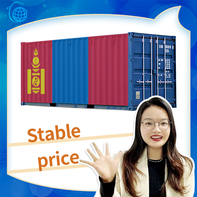 Rail transport Freight Forwarding From China to Mongolia - Blue Dolphin ...